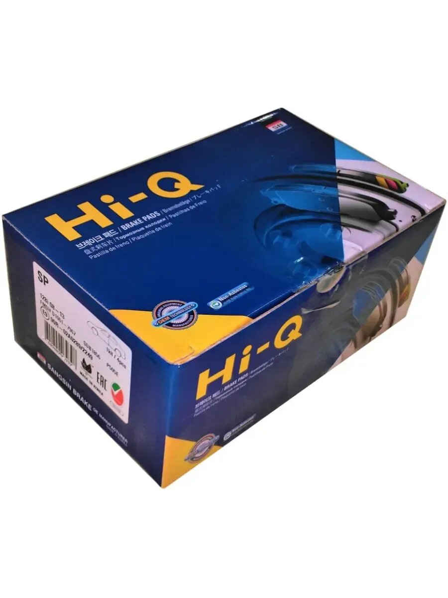 Колодки передние для DAEWOO MATIZ NEXIA арт. SP1086