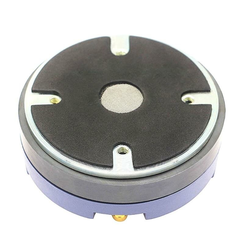 Высокочастотный динамик 8 Ом, 200 Вт, B