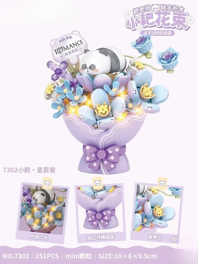 LOZ Plant Series Mr.pa Teacher Panda Подсолнух конструктор