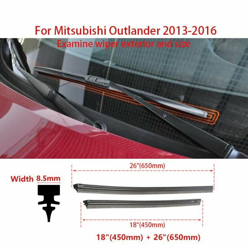 1 комплект резинок стеклоочистителя Mitsubishi Outlander 2013-2016 гг.