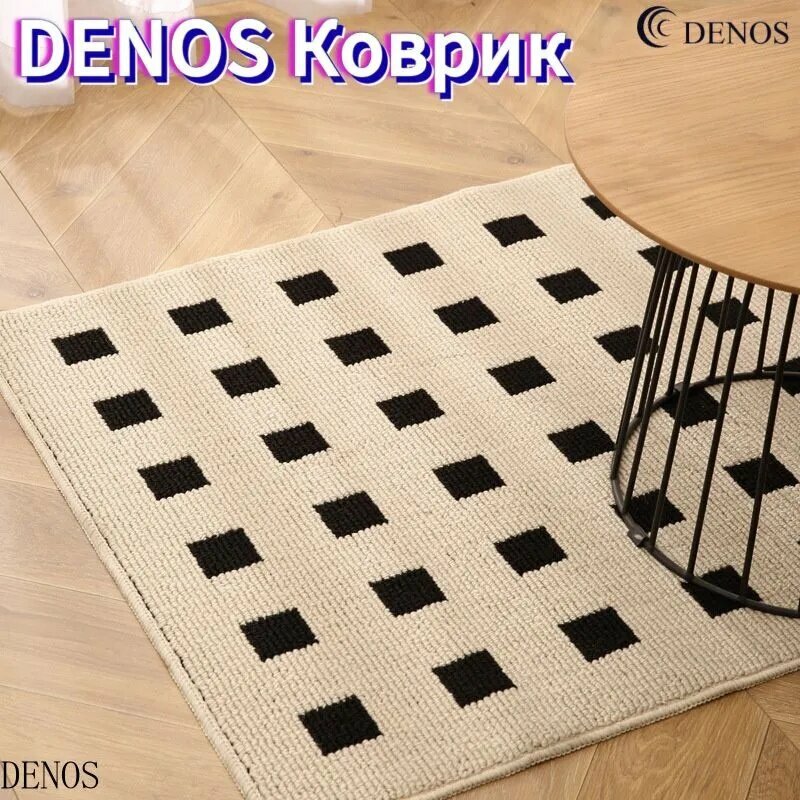 DENOS Коврик для ванной 80x100 см