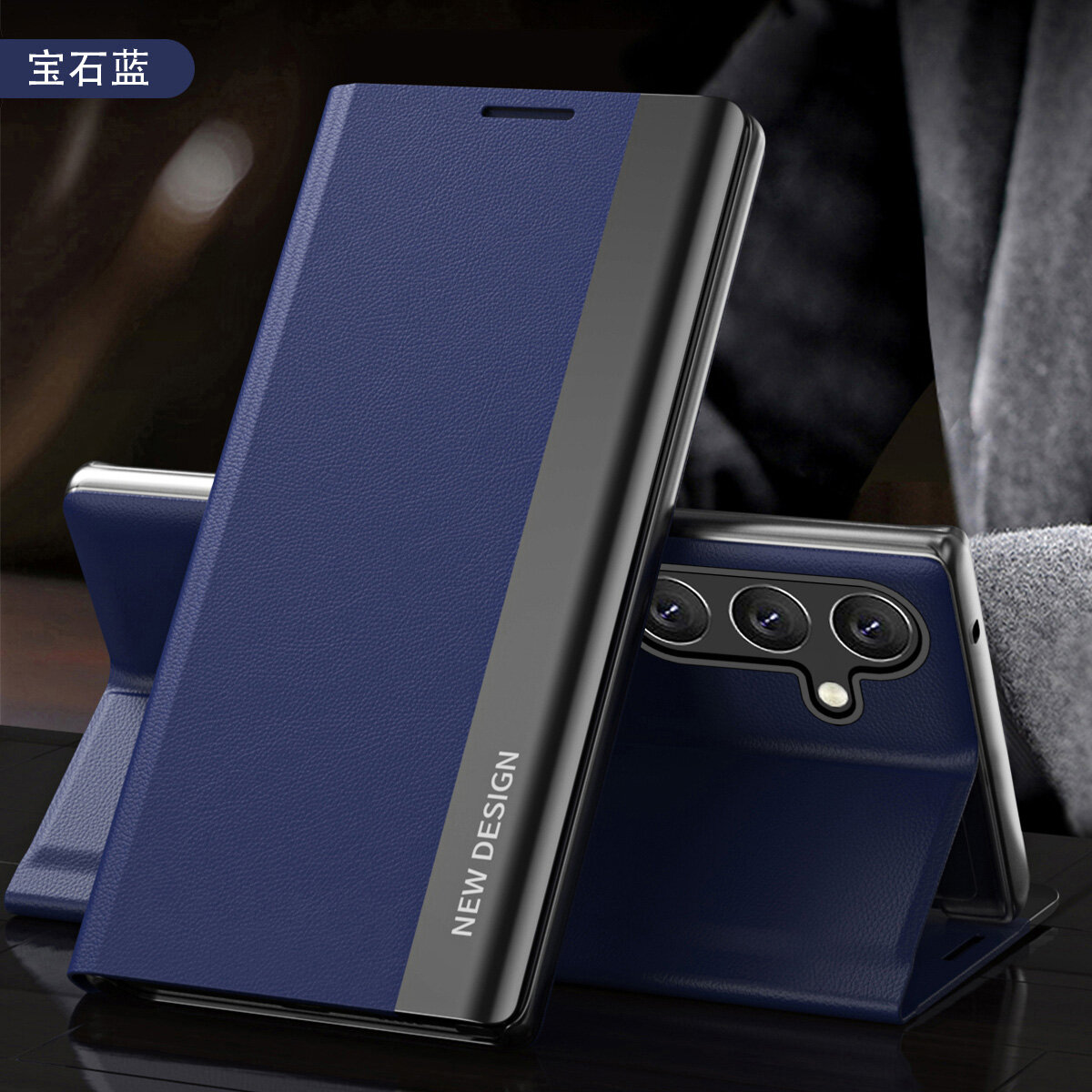 Чехол Для Samsung Galaxy S26 Plus / Самсунг Галакси S26+, soft touch, кобура, искусственная кожа, поликарбонат (PC), защита камеры, ударопрочный, усиленные углы, держатель поп-сокет, Samsung,