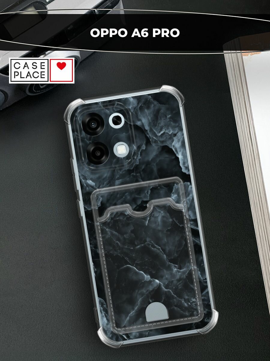 Чехол на Oppo A6 Pro (Оппо A6 Про) с картой и принтом Черный мраморный фон