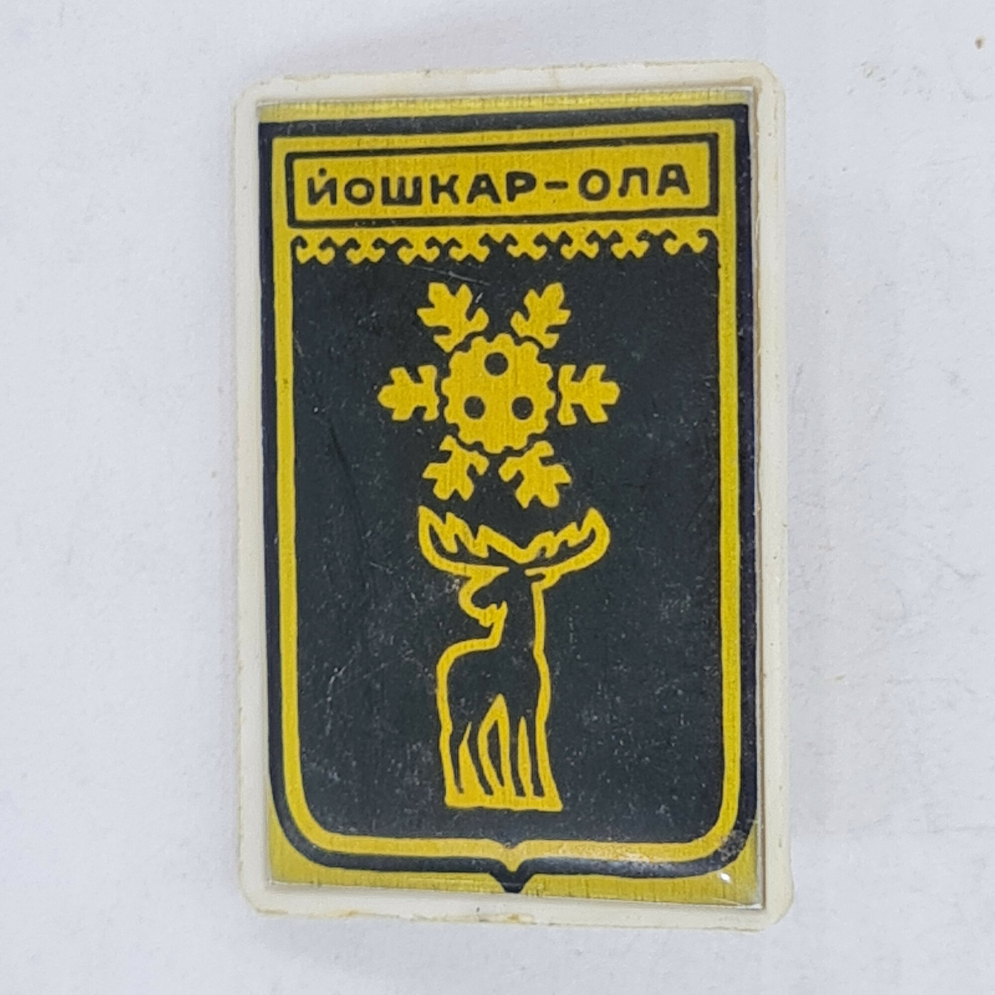 Значок СССР йошкар ола, олень и снежинка на черном фоне, эмаль, металлический, советский и винтажный