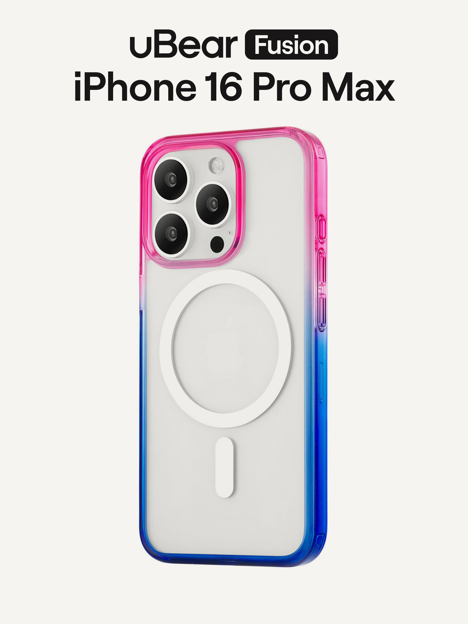 Чехол на iPhone 16 Pro Max uBear Fusion Mag Case, магнитный, сине-розовый / Чехол на айфон 16 про макс