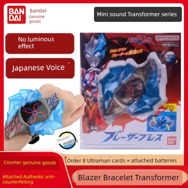 Мини-браслет Blaze с голосовой активацией коллекционная модель Ultraman