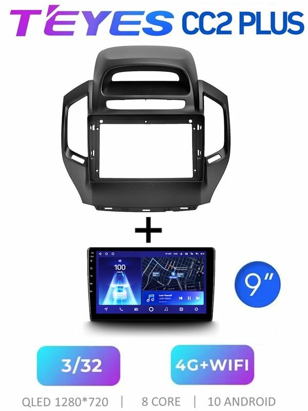 Магнитола 9" Teyes CC2 Plus 3/32 Gb для Geely GC6 1 2014-2016