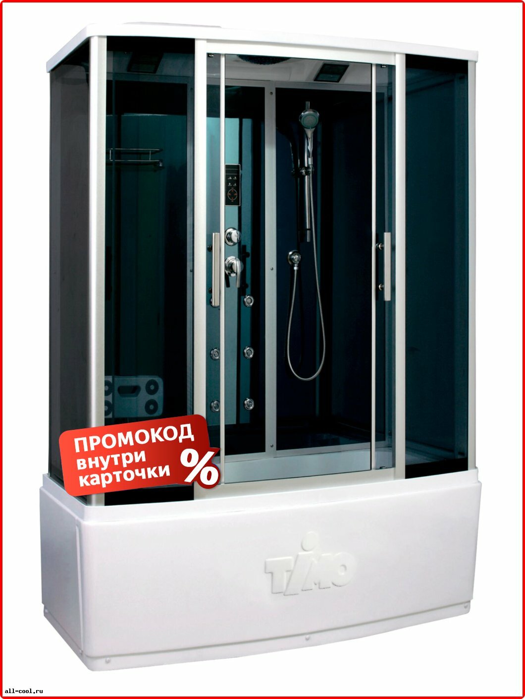 Душевая кабина Timo Filippo 150x90 высокий поддон, прямоугольная, гидромассаж, подсветка