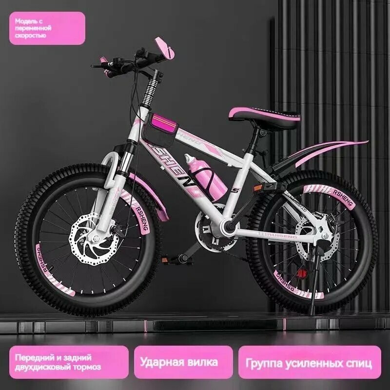 Велосипед Гибрид, BMX, GR5Bt8