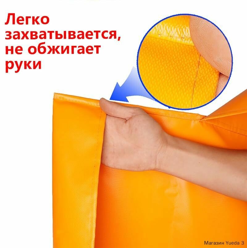 Пожарный инвентарь — фото 1