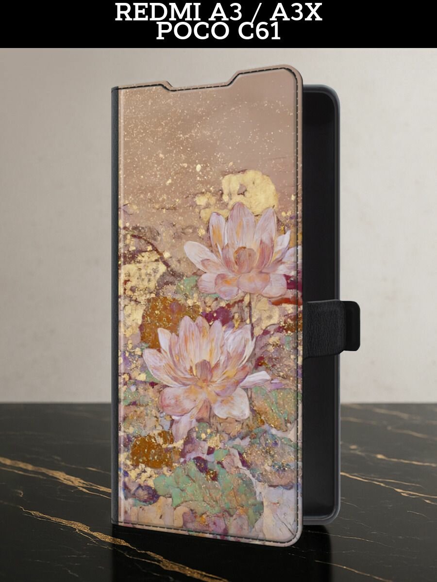 Чехол-книжка на Xiaomi Redmi A3/A3x/Poco C61 / Редми А3/Редми А3х/Поко С61 с принтом Художественные кувшинки, черный