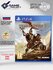 Игра Titan Quest , для PlayStation 4 / 5 , Blu-ray, Русская версия