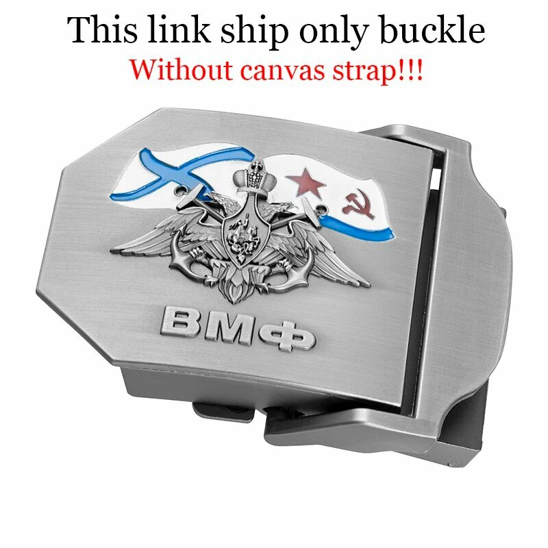 Ремень  для взрослых и детей