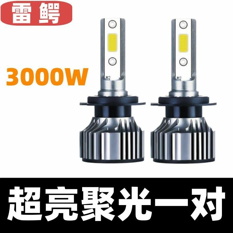 09-18 Kia New Sorento LED передние фары, модифицированные, сверхъяркие, с дальним и ближним светом, автомобильные лампы.