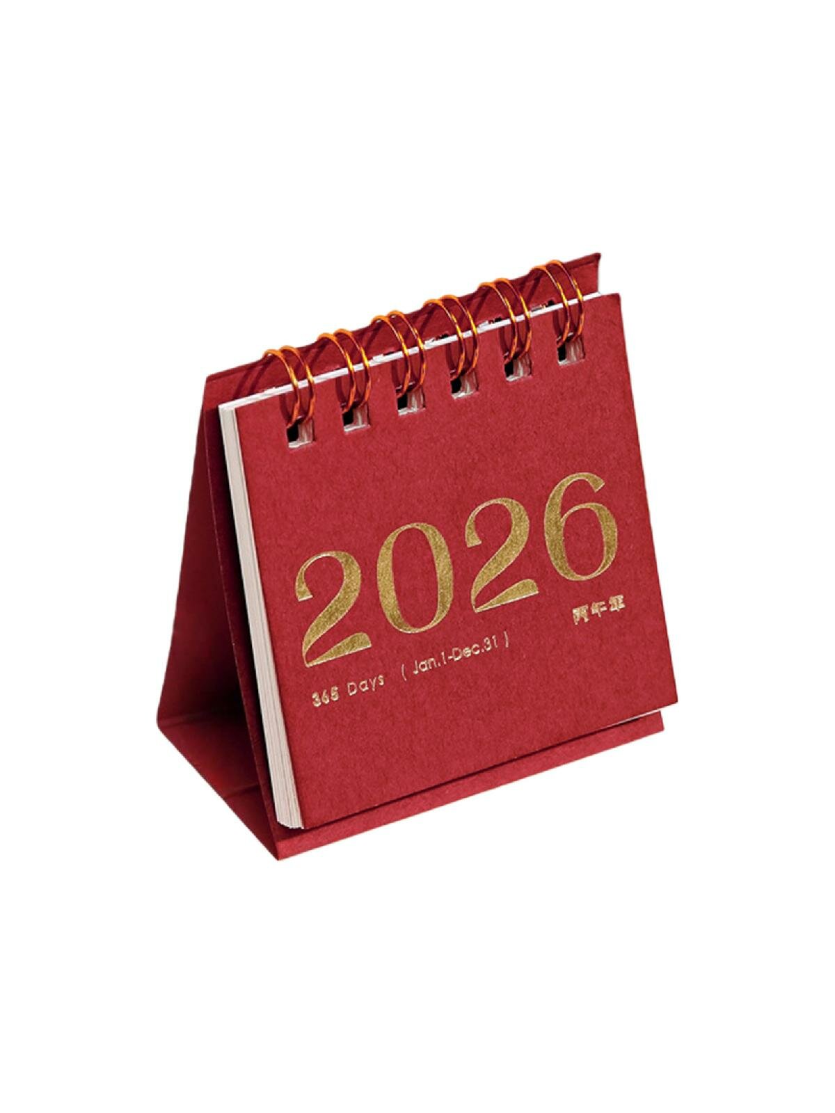 2026 Простые Настольные украшения Календарь-органайзер Креативный Планировщик декоров рабочего стола