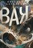 ВАК [Цифровая книга]