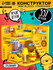 Конструктор "Mini Blocks. Уткомания", 557 деталей, уровень сложности: средний