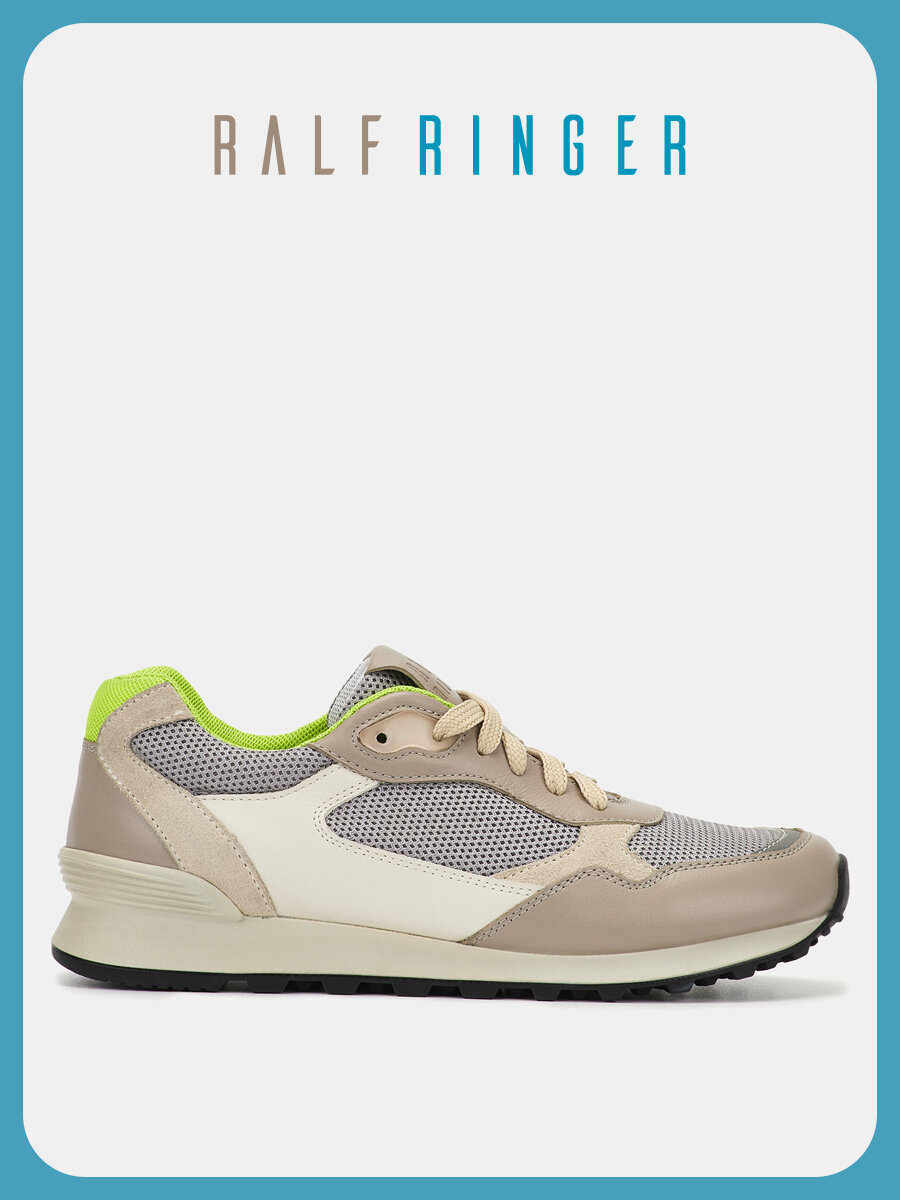 Кроссовки Кроссовки детские Ralf Ringer