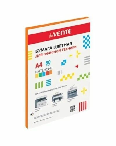 Бумага цветная для офисной техники 20 листов Интенсив Оранжевый цвет 2072919 "deVente"