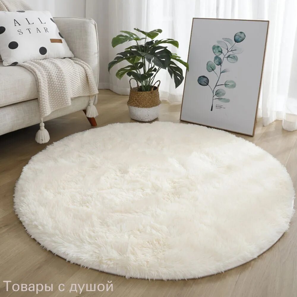 Ковер белый круглый 80x80 см для спальни, гостиной из синтетики — фото 1
