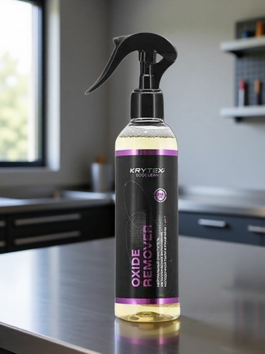 KRYTEX ECOCLEAN OXIDE REMOVER Нейтральный очиститель металлических вкраплений, колодочной пыли и ржавчины, 250 мл