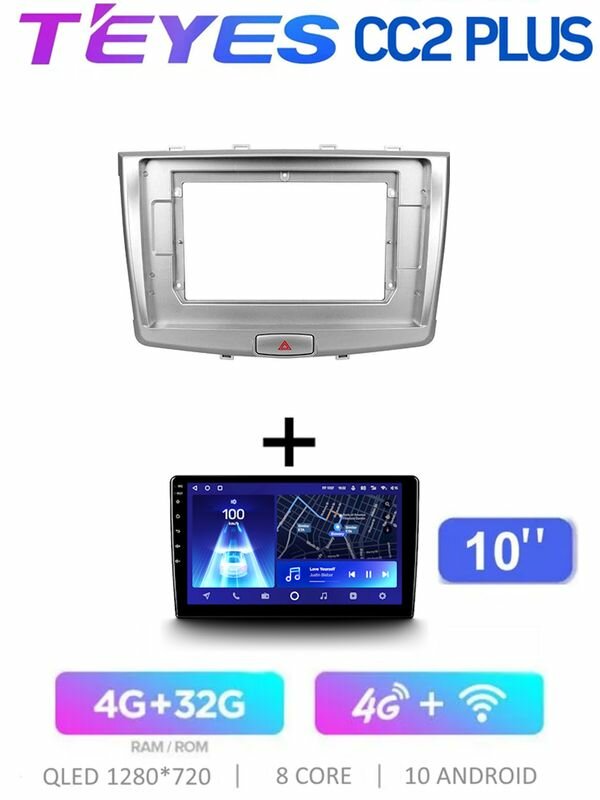 Магнитола 10" Teyes CC2 Plus 4/32 Gb для GREAT WALL Hover Haval H6 2016-2018