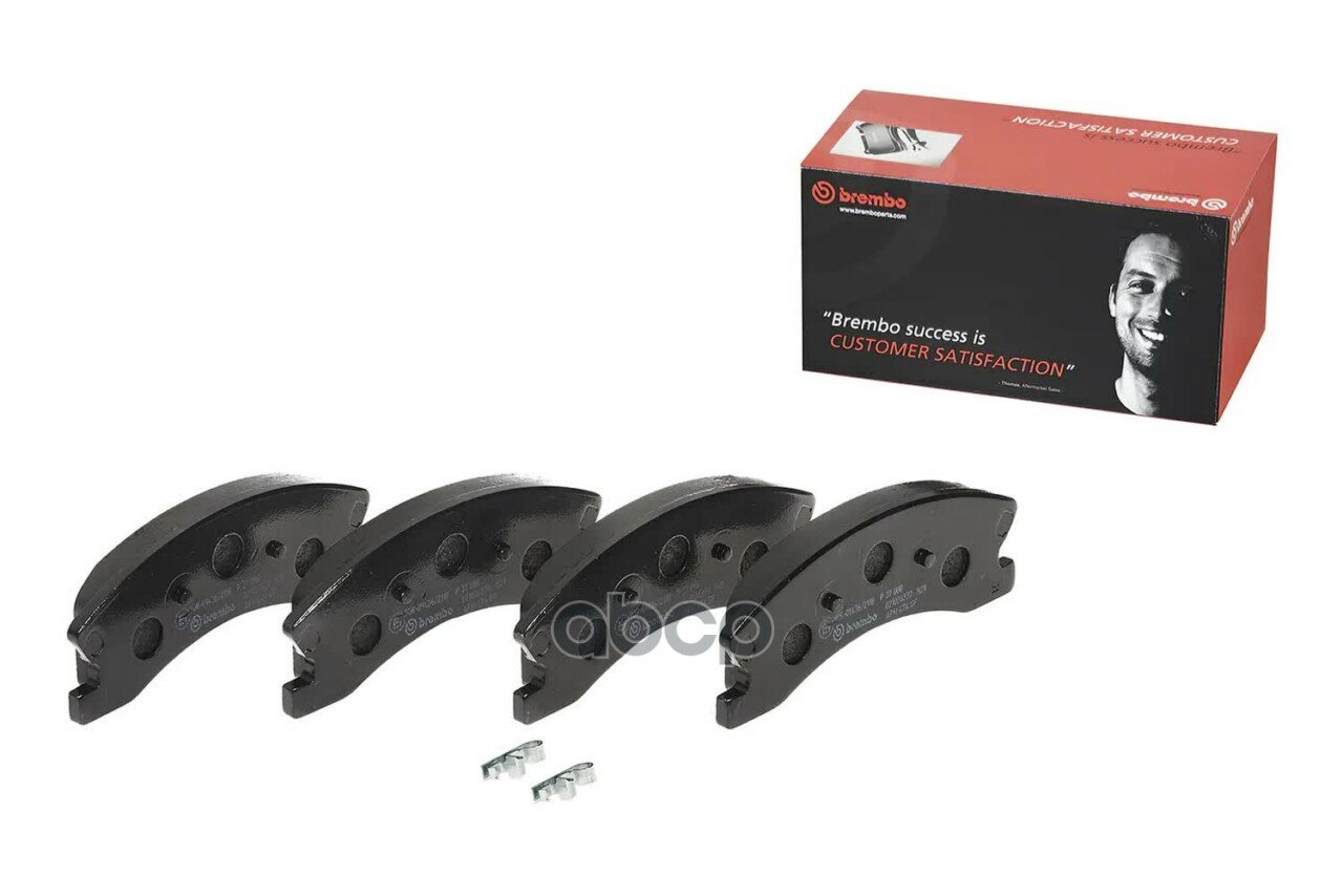 ( P 37 008 ) К-т дисков. тормоз. колодок Brembo арт. P37008