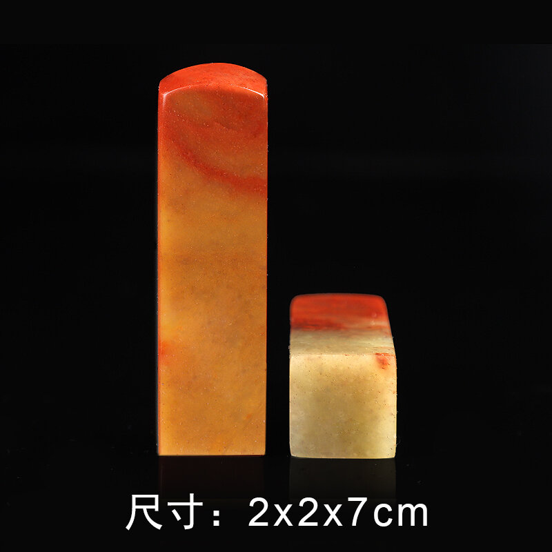 [2026] Именные печати на заказ, печати из камня Шоушань, печати для коллекций книг, каллиграфические печати Цинтянь, резные каменные печати ручной работы.