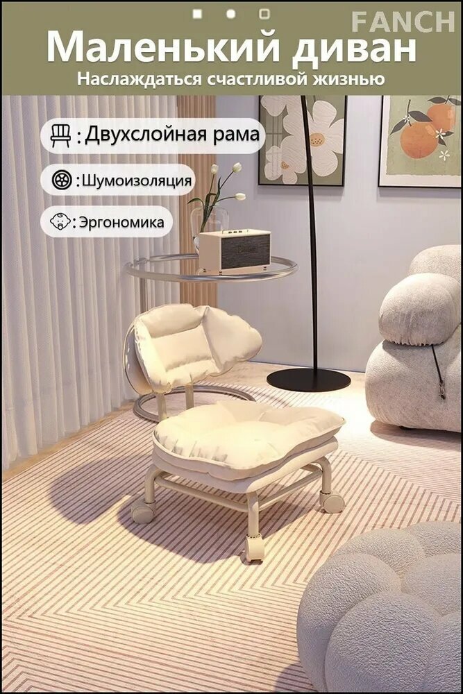 IKEA Стул, 1 шт.