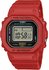 Часы-кольцо Casio DWN-5600-4D