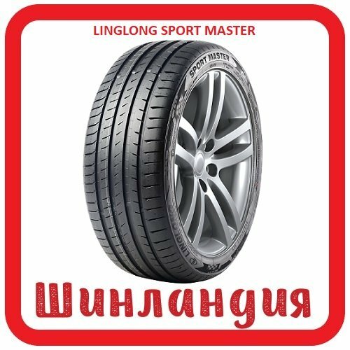 LINGLONG Sport Master C/S 235/70 R16 106H