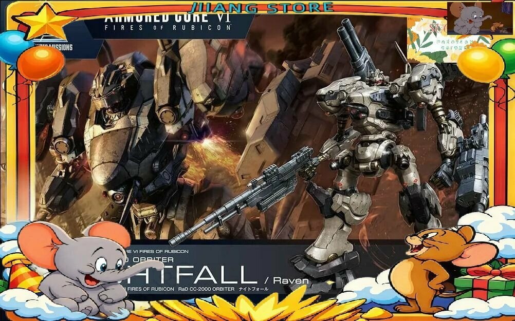 Сборная модель 30MM, Armored Core VI #01 RaD CC-200 Orbiter Nightfall, 1/144