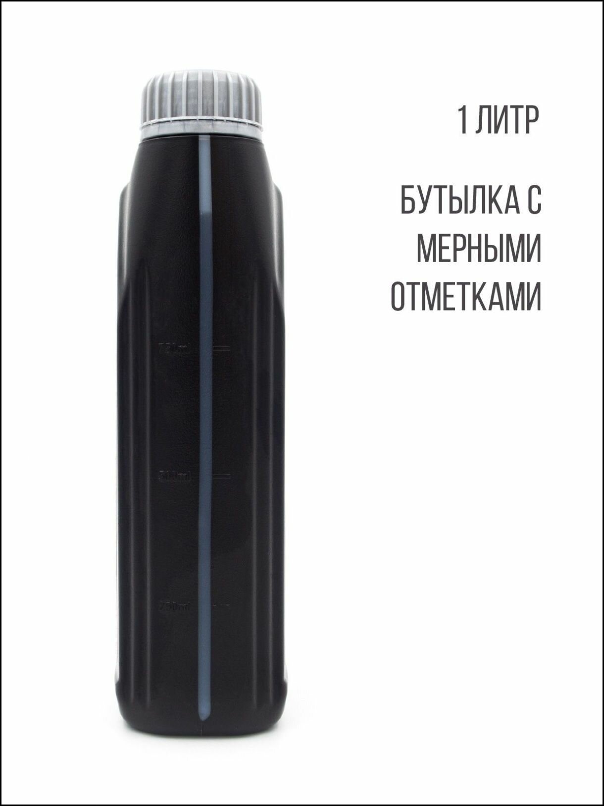 Велосмазка — фото 1
