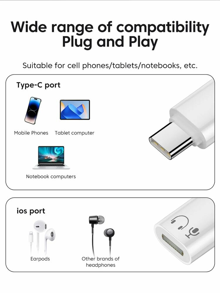 Переходник для наушников iPhone 15 16 Для проводных наушников. Адаптер USB C на Audio Adapter Lightning. Переходник для Type C - Lightning без Bluetooth для айфон.