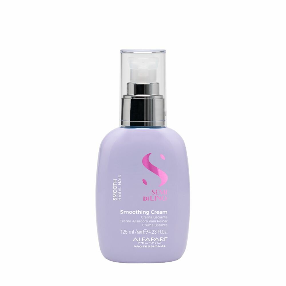 Крем для волос разглаживающий Alfaparf Milano Professional SDL Smoothing Cream (125 мл) 20608