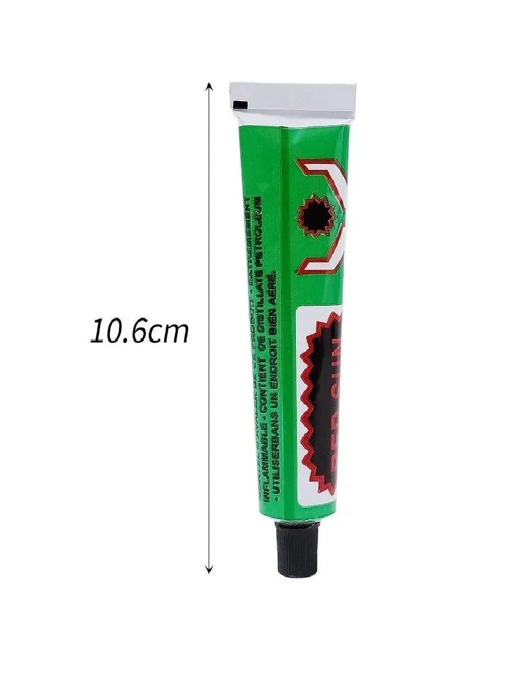 Клей резиновый 20 мл для латок велосипедный для ремонта камер шин и резиновых изделий велоаптечка