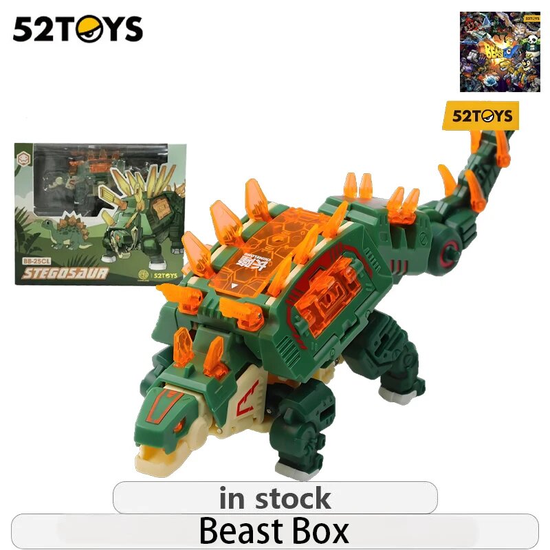BEASTBOX Меч Дракон