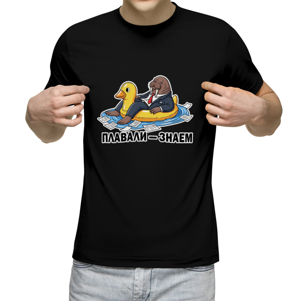 Футболка для плавания