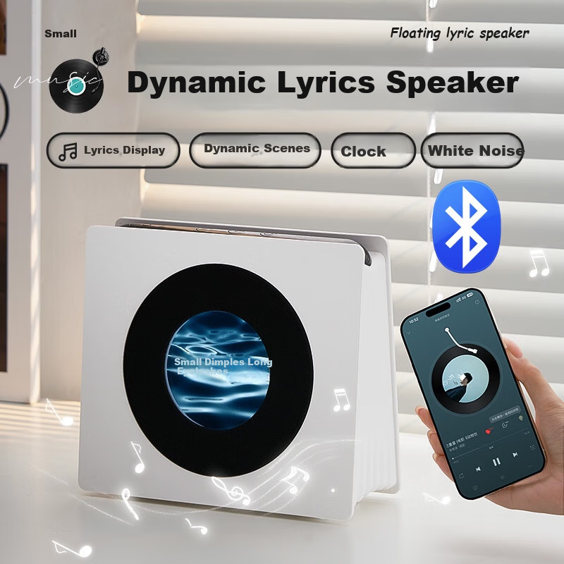 ONEFIRE Bluetooth-колонка с плавающим отображением текста - премиальная домашняя акустика для мужчин и женщин