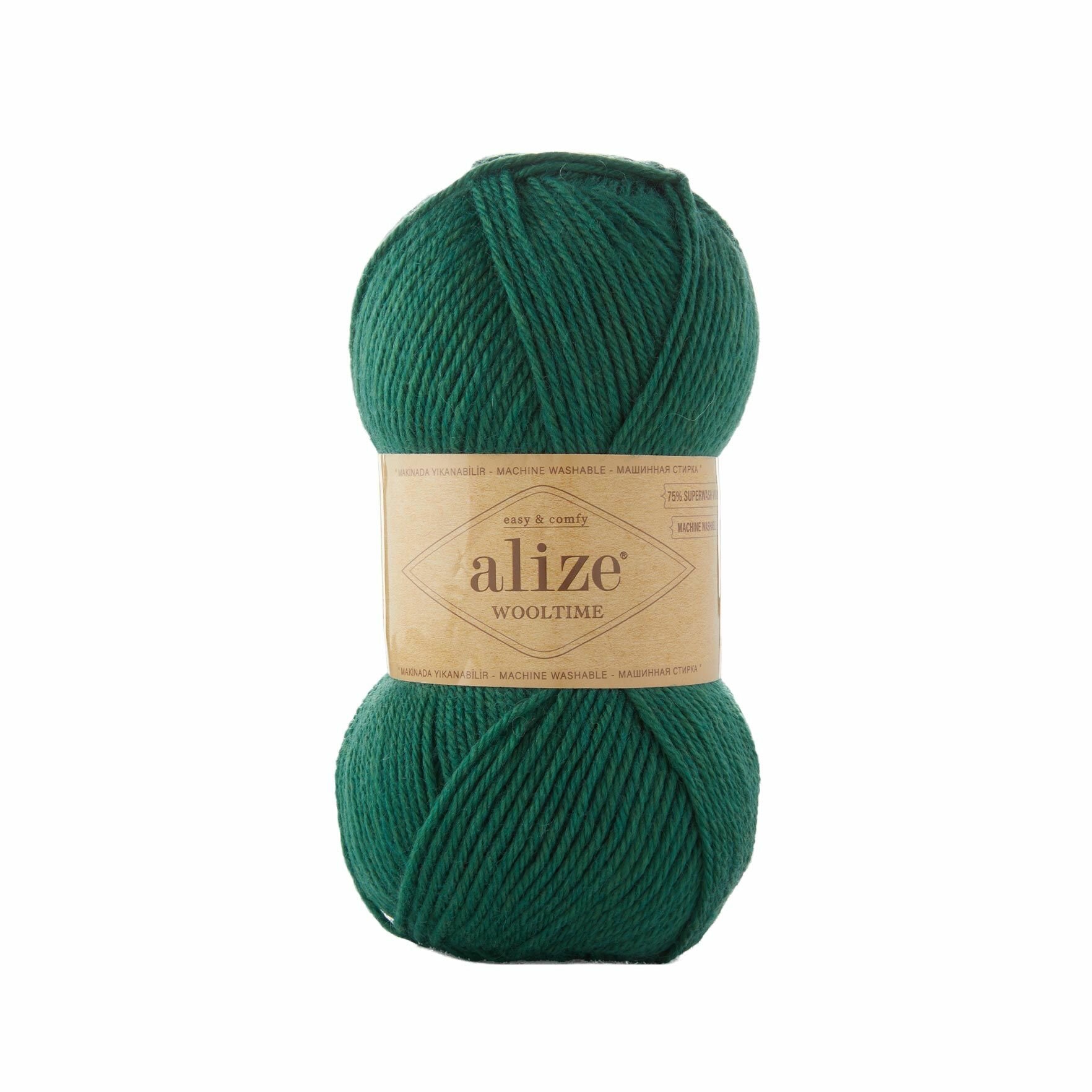 Пряжа для вязания Alize Wooltime 532 зеленая трава 100 гр/200 м 75% шерсть, 25% полиамид