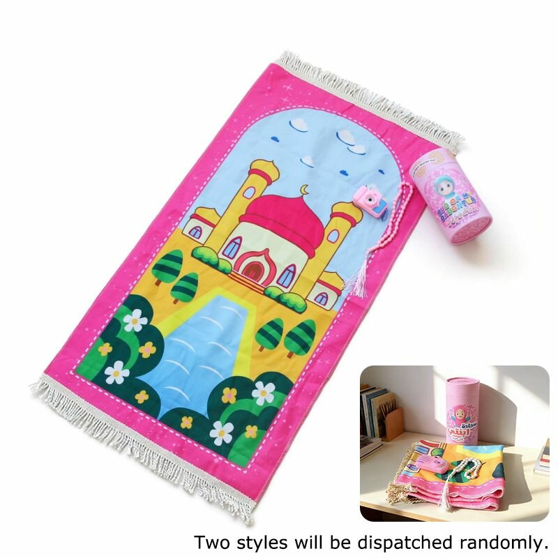 Коврик для намаза