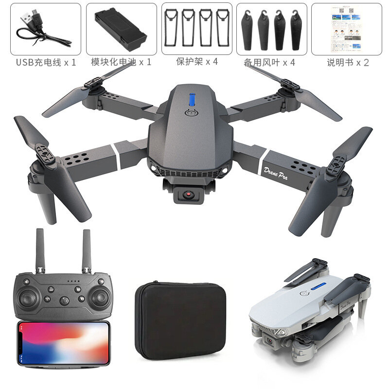 E88PRO дрон для аэрофотосъемки, 8k, высокая четкость, длительный срок службы, дистанционное управление самолетом, четырехосный складной дрон E99PRO