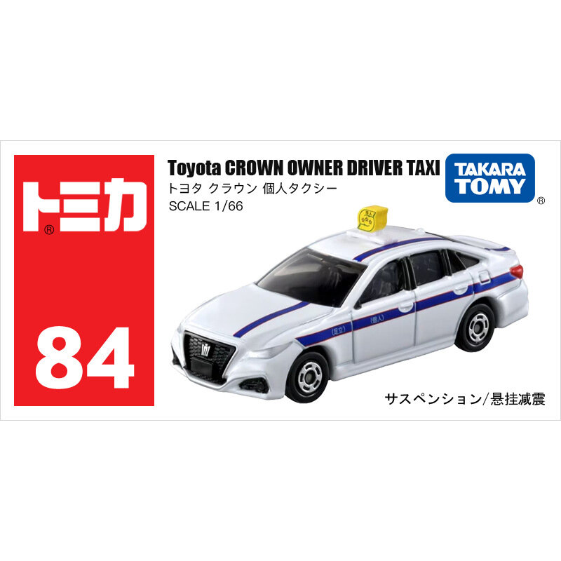 Модель такси Toyota Crown 1:64 масштаб алюминиевая игрушка