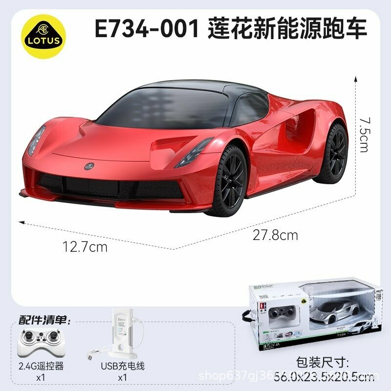 Электрический автомобиль с дистанционным управлением Double Eagle E726 Tesla, новая энергетическая модель автомобиля, детская игрушечная машина для мальчика, спортивная машина в подарок