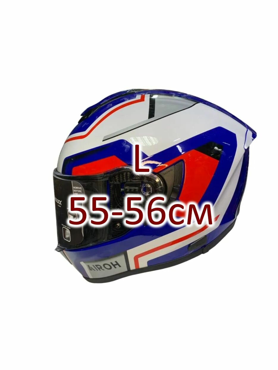 Мотошлем интеграл Airoh ST.501 SQUARE Blue/Red Glossy (L, размер 55-56см)