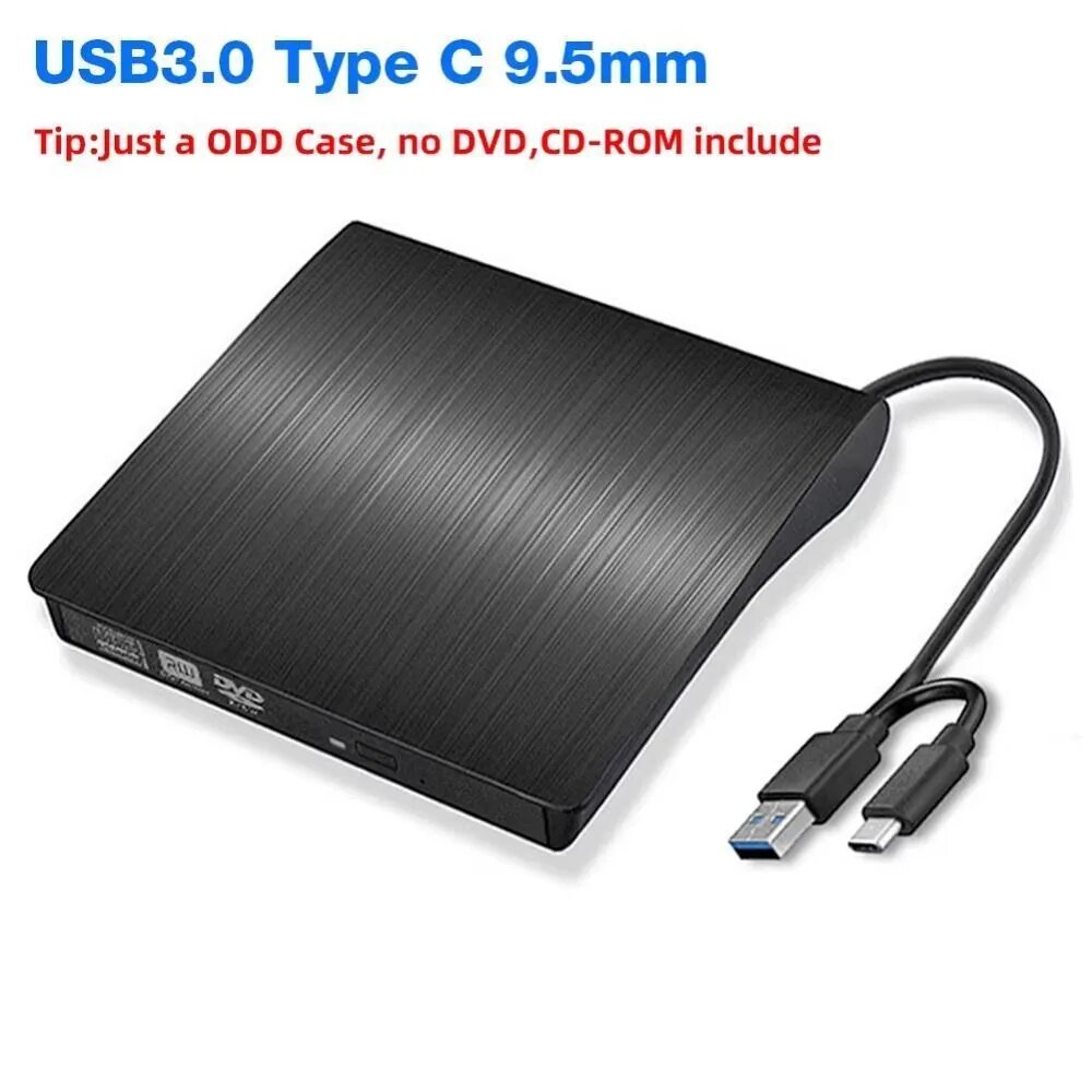USB3.0 9.5mm ODD Case Корпусный элемент ноутбука. Для внешних приводов. — фото 1
