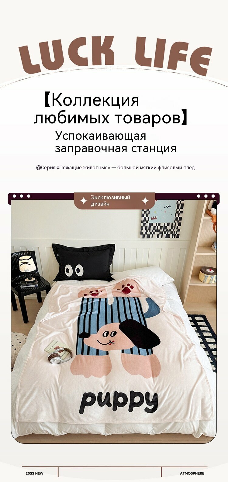 Одеяло из овечьей шерсти с молочным ворсом, двухслойное теплое одеяло, покрывало，150*200cm