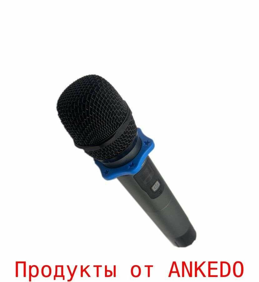 Аксессуар для микрофона — фото 1