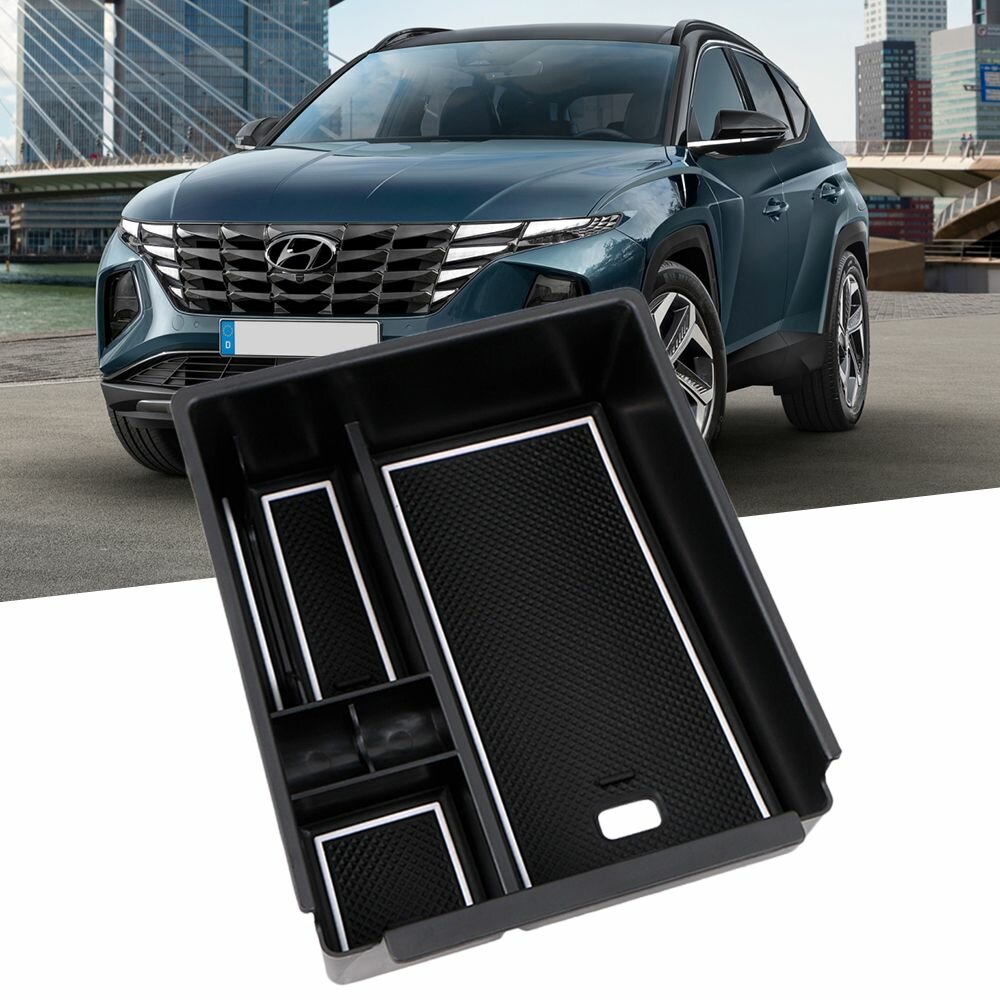 Органайзер подставка в подлокотник Hyundai Tucson NX4 2021 2022 центральный ящик для хранения мелочей