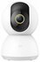 IP-камера Smart Camera Webcam 2K MJSXJ09CM Белый
